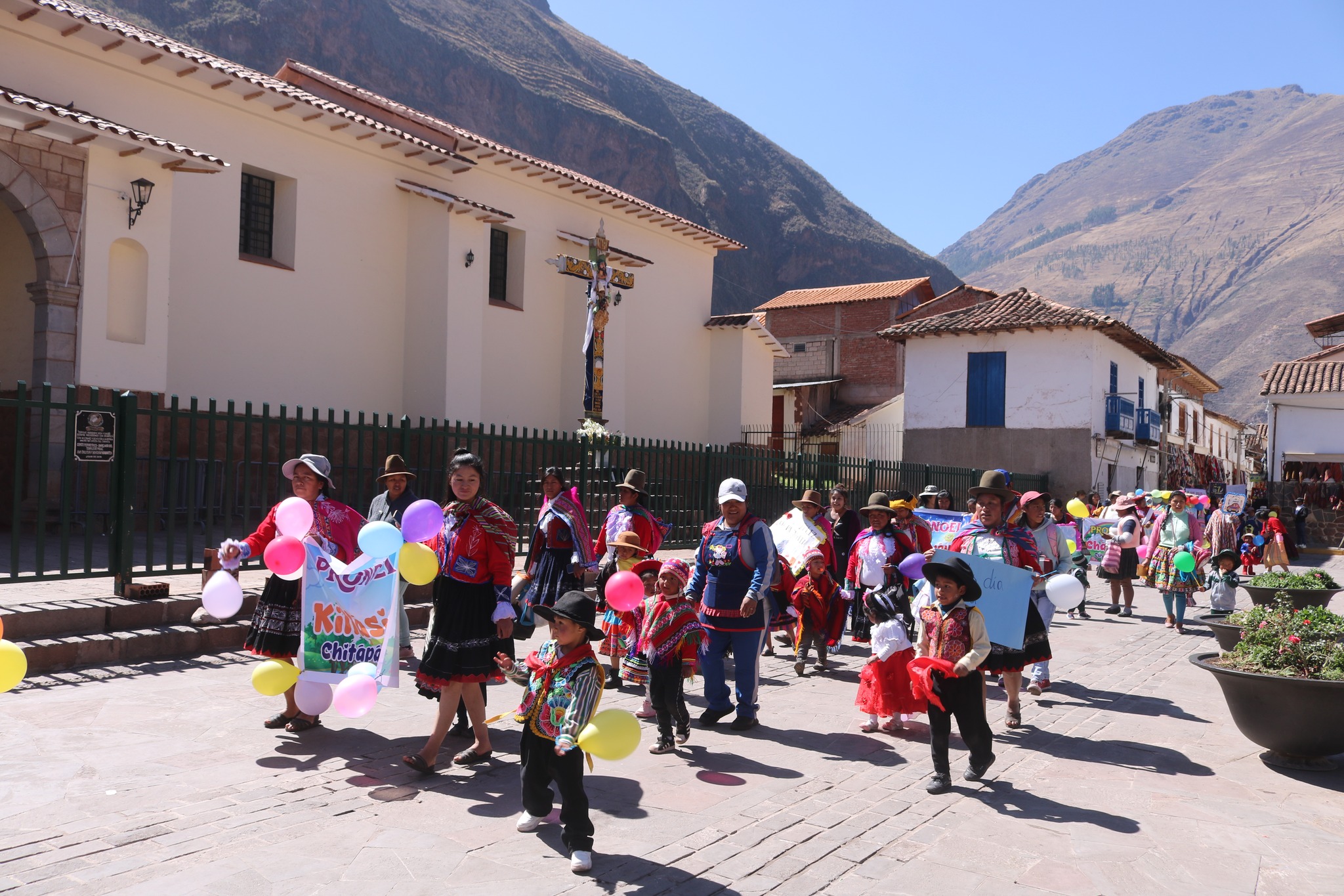 Municipalidad Distrital de Pisac